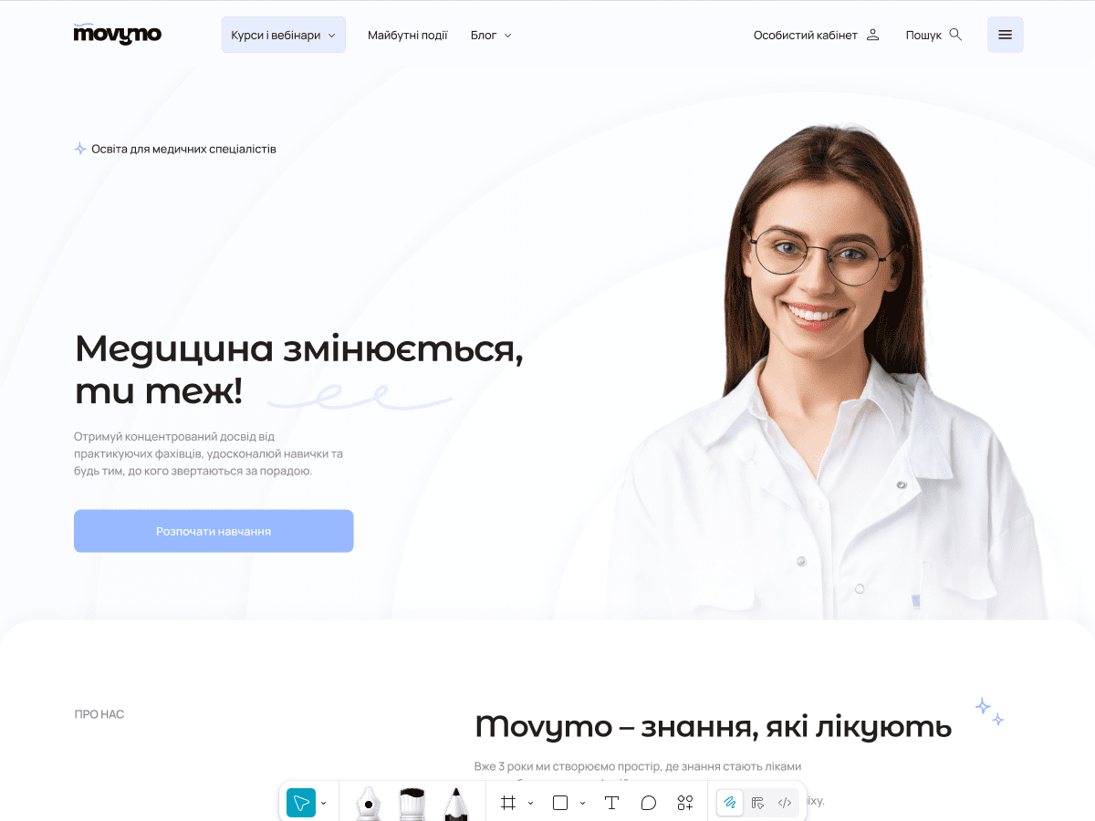 Movymo – навчання онлайн для медичних професіоналів